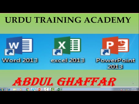 Microsoft Excel 2013 Training - Formulas and Functions - Excel Training ...