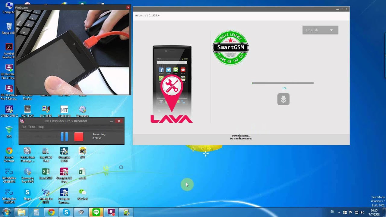 LAVA Tool test - YouTube