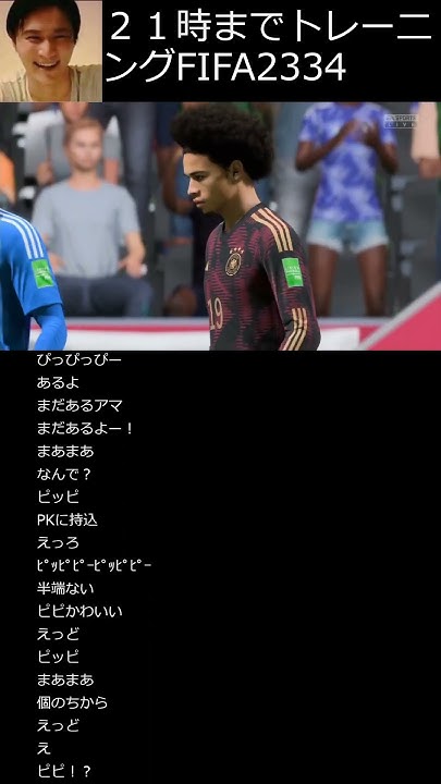 加藤純一 ショート 「21時までトレーニングFIFA23」34 - YouTube