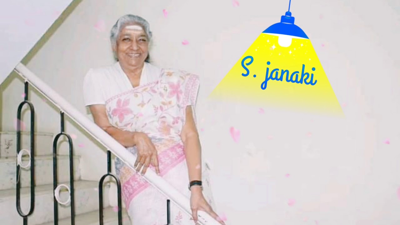 Melody queen of s. janaki amma - YouTube