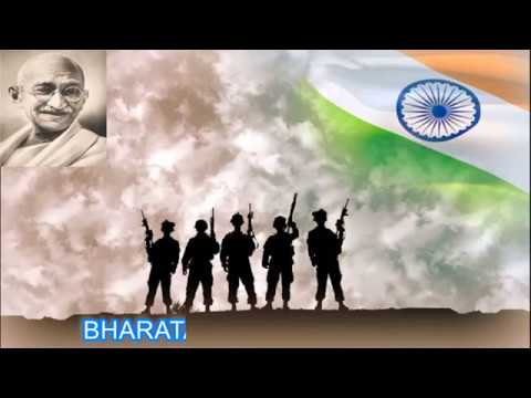 INDEPENDENCE DAY Special THE NATIONAL THEME SONG OF INDIA --with ...