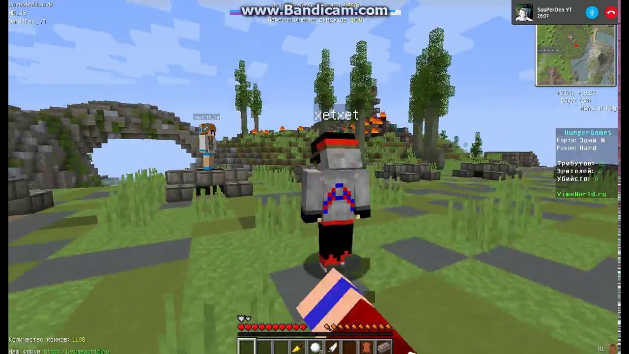 Hanger Games-с Суперденом #1 - YouTube