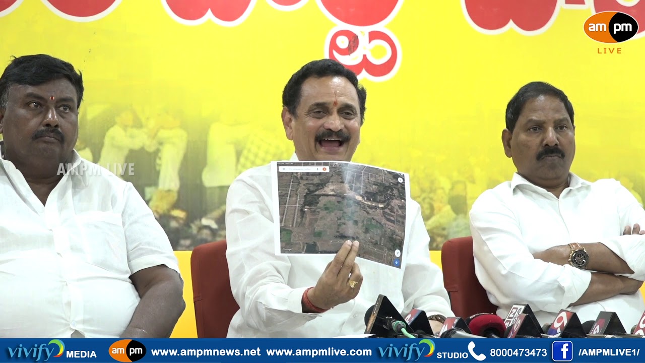 Ex MLA Bandaru Serious Comments on Pendurthi MLA Adeep Raju I AMPM Live ...