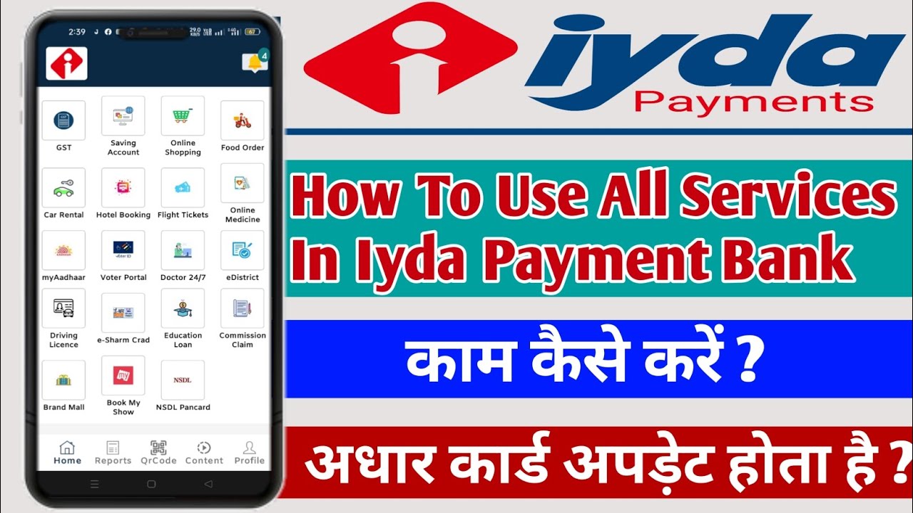 How To Use All Services In Iyda Payment Bank ? Adhar Card Updates? अधार ...