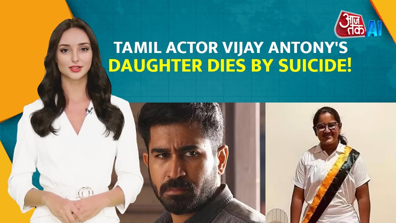 Actor Vijay Daughter Latest Photos 2022