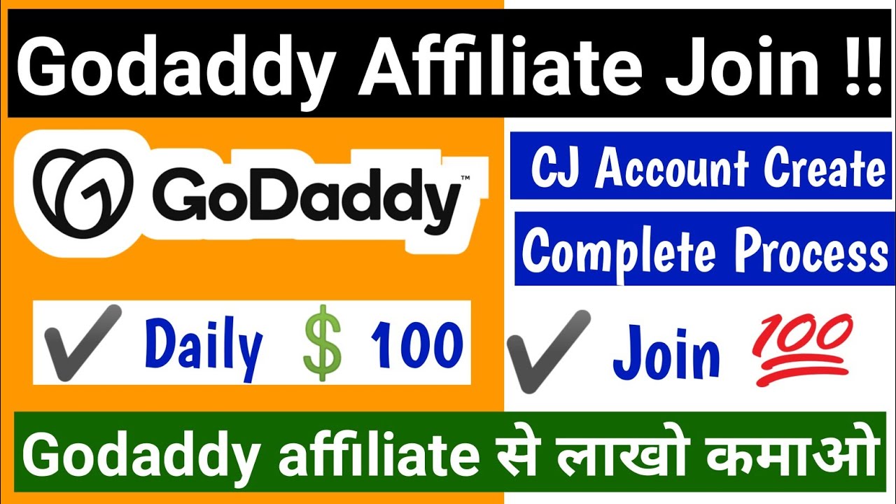 Godaddy affiliate program | how to create godaddy affiliate account ...