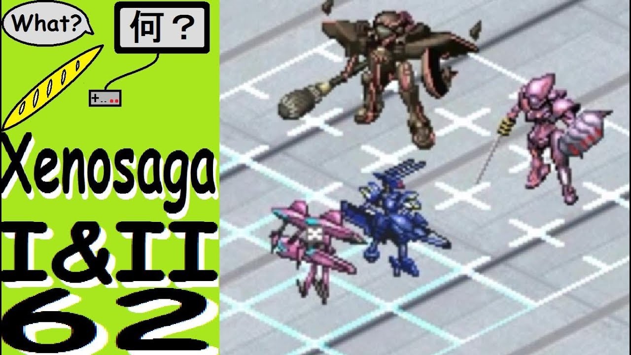 Let's play in japanese: Xenosaga I & II - 62 - Giant Robots Battle ...