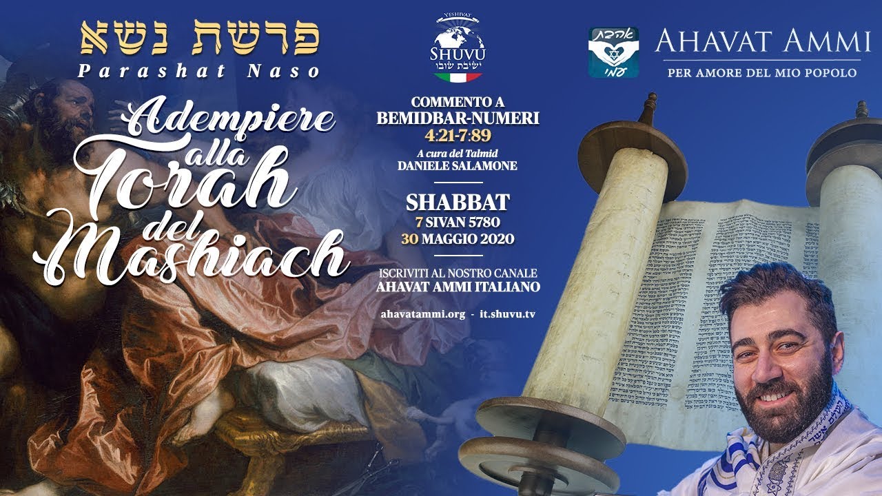 Perle della Torah: Parashat Nasò - Adempiere alla Torah del Mashiach ...
