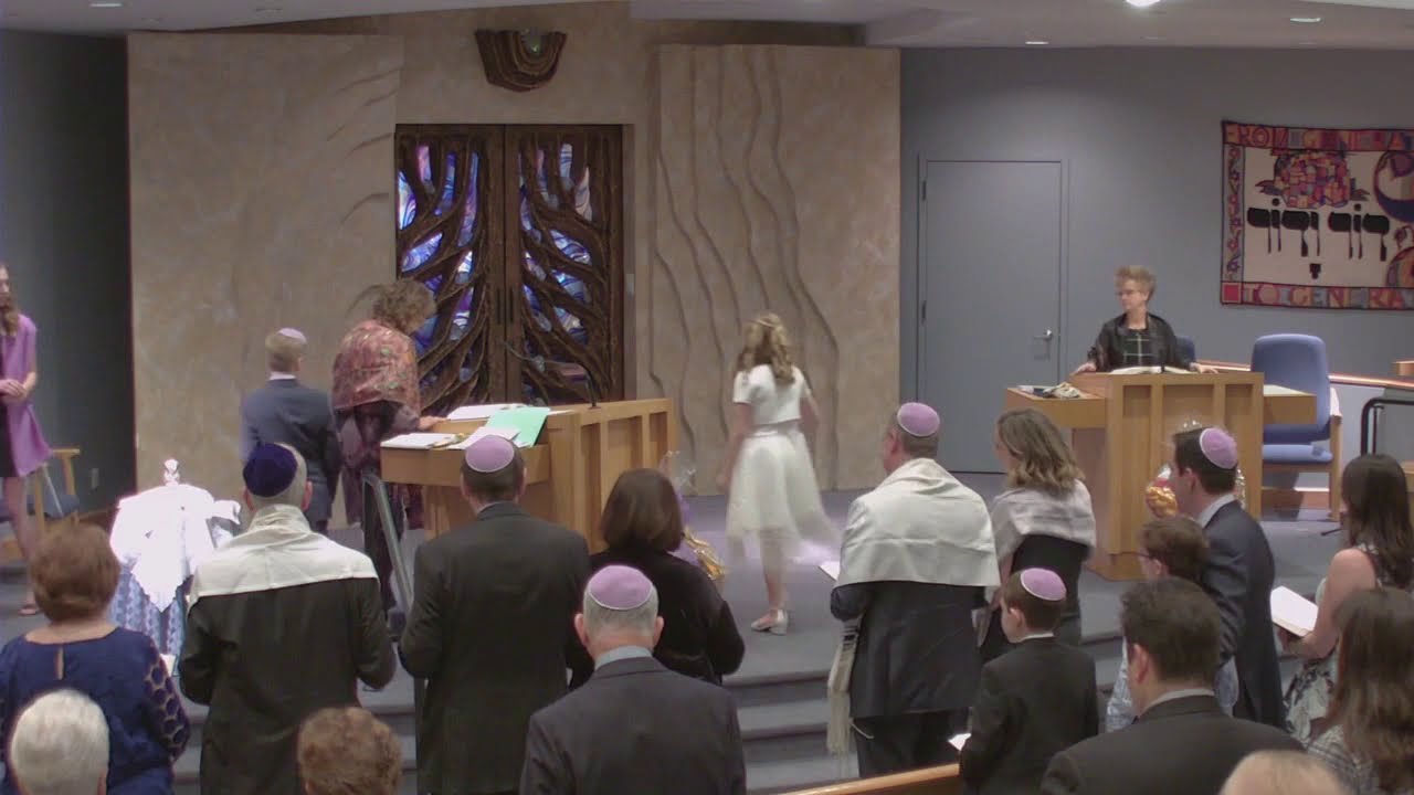 Saturday, December 14, 2019 - Mincha Service - YouTube