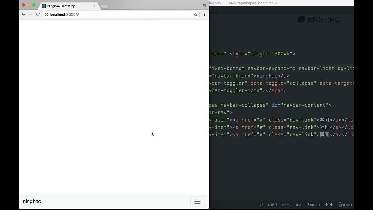 《Bootstrap 4：CSS 与 JS 框架》 3·29 Navbar：导航栏的位置 - YouTube