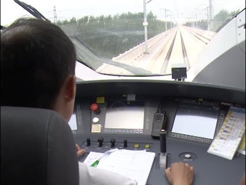 Automatic Train Control System Successfully Tested on China's High ...