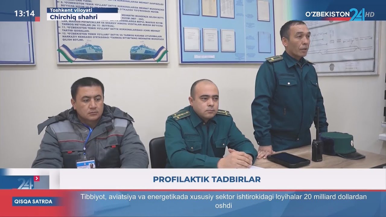 Profilaktik tadbirlar (Toshkent v) - YouTube