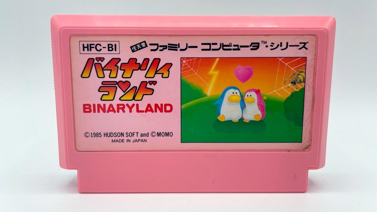 Binary Land (Famicom, NES). Gameplay - YouTube