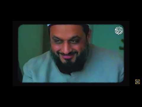سَلام يا أميرَ القلبِ والعينَين | Sheikh Nizar Al Halabi