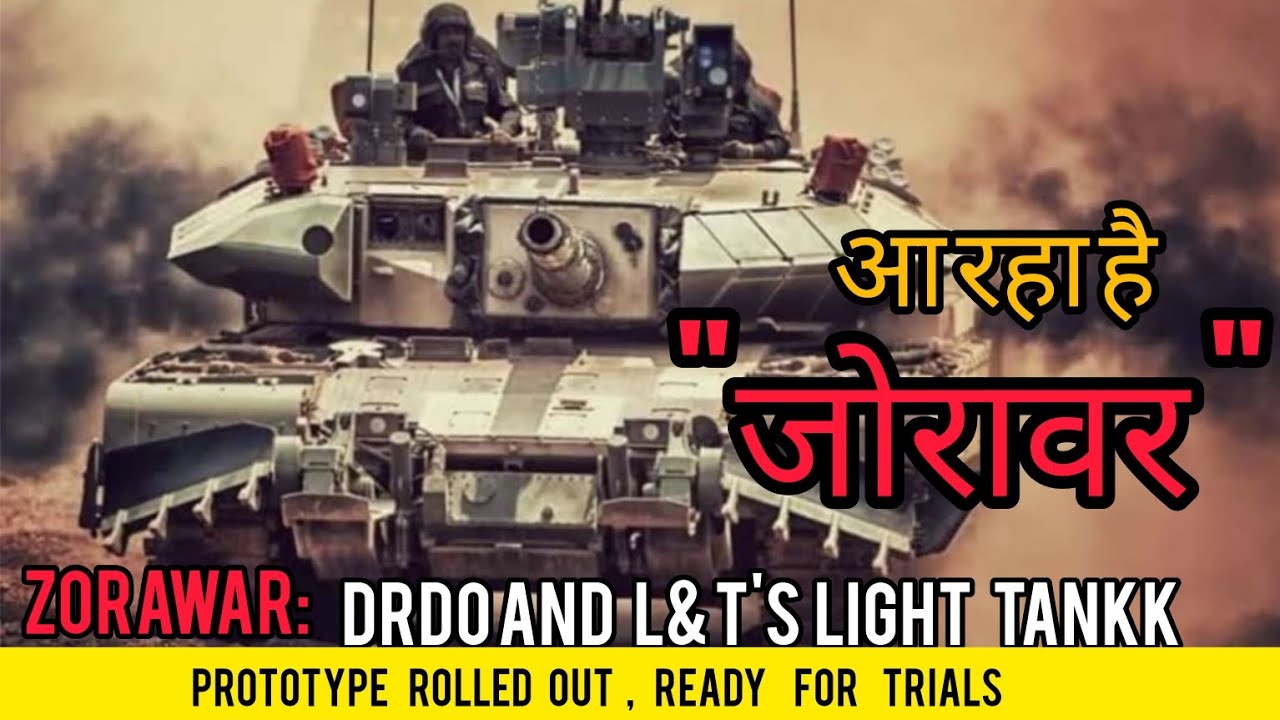 **Zorawar: DRDO-L&T light tank developed in record time | Prototype ...