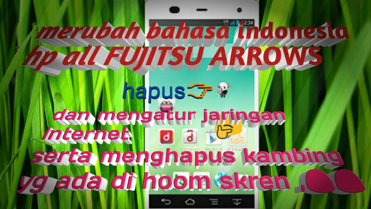 cara merubah bahasa indonesia hp docomo fujitsu - YouTube