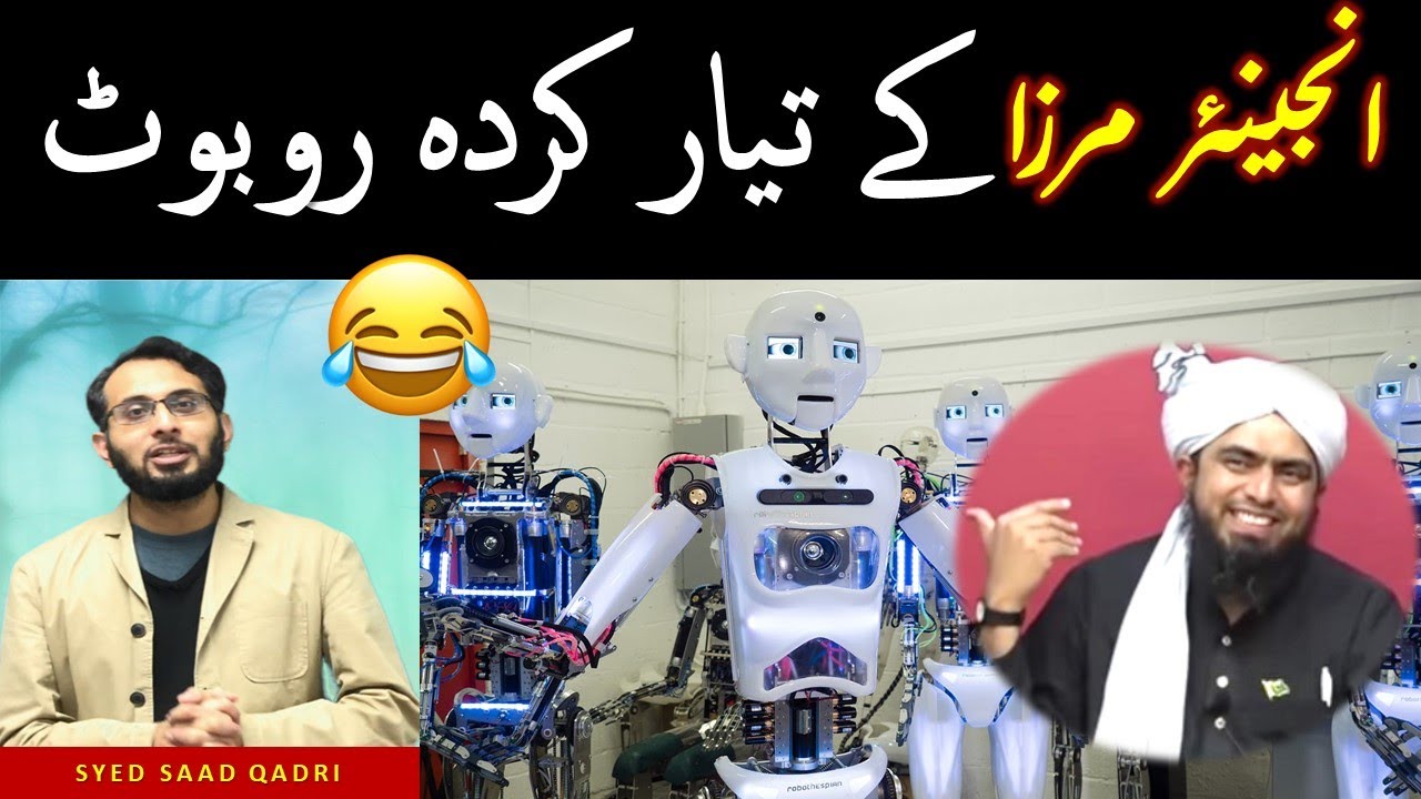 Engineer Muhammad Ali Mirza ke Robots - YouTube