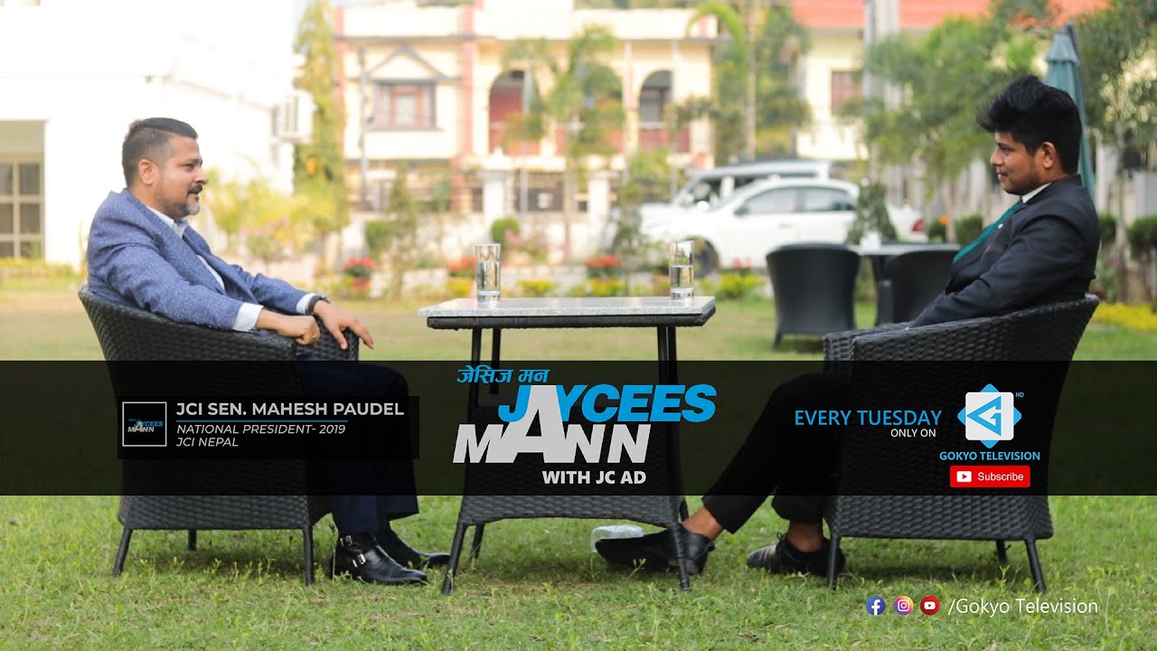 JAYCEES MANN EP - 01 | SEN. JC MAHESH PAUDEL - YouTube
