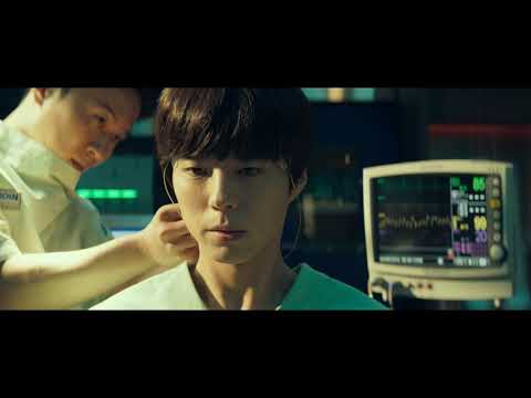 SEOBOK Official Int'l Teaser Trailer