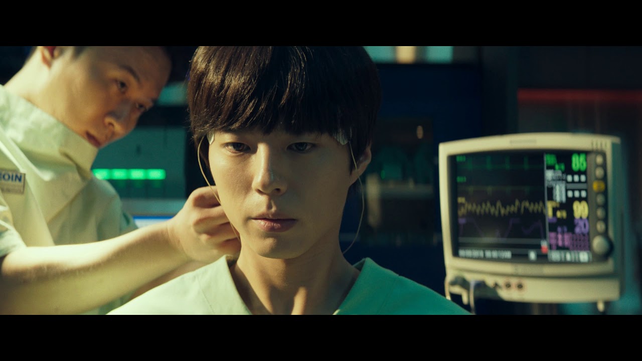 SEOBOK Official Int'l Teaser Trailer - YouTube