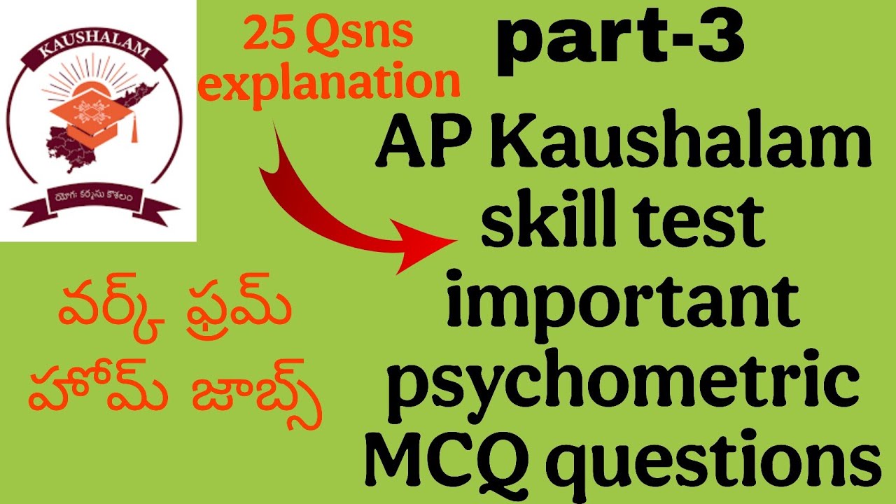 AP Kaushalam skill test important psychometric questions | AP Kaushalam ...