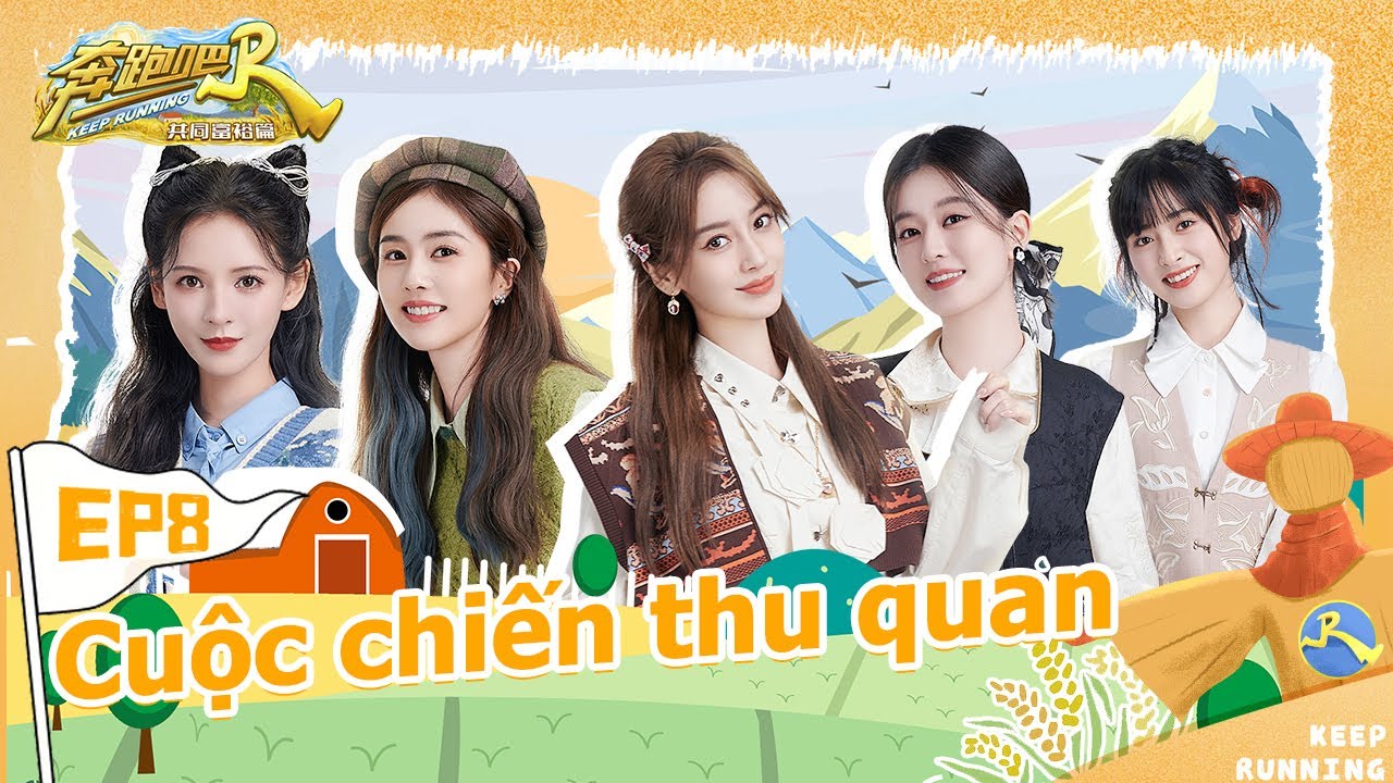 [EP8] KEEP RUNNING-CÙNG LÀM GIÀU FULL 20221230 - YouTube