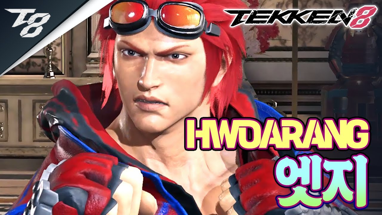 TEKKEN 8 ⚡ HWOARANG : 엣지(EDGE) - YouTube