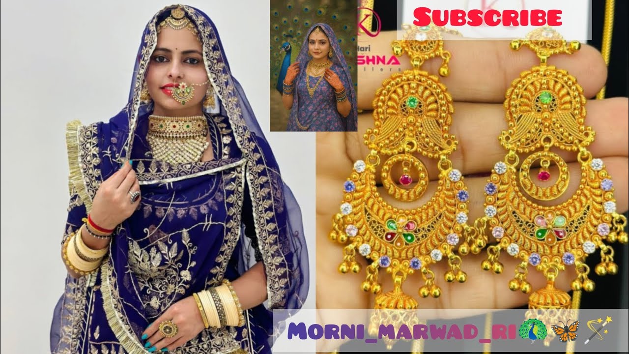 👉 “Royal marwadi look #GeetikaChoudhary”#poshak #new #rajputijwellary ️ ...