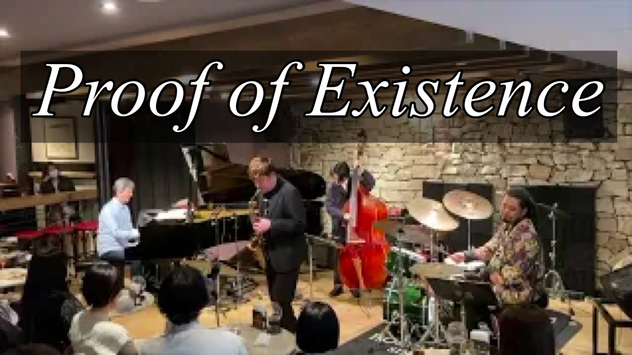 Proof Of Existence(PoE) - YouTube