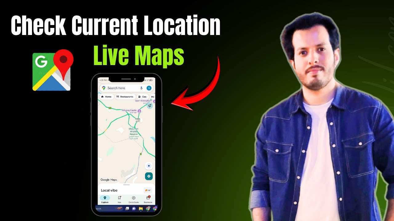 How To Check Your Current Location in Google Maps | Step by Step Guide ...