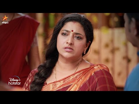 Raja Rani 2 | 27th June to 1st July 2022 - Promo - YouTube