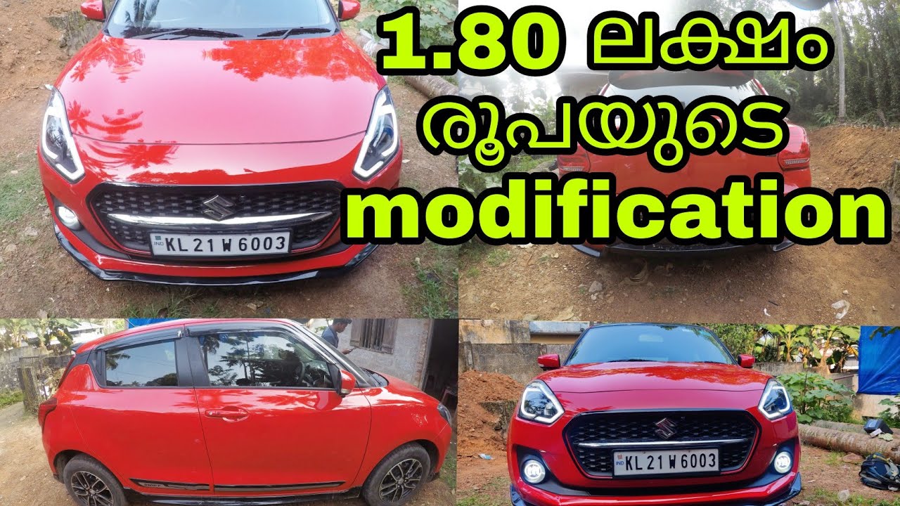 Swift 2021 model modification After market light door damping # ...