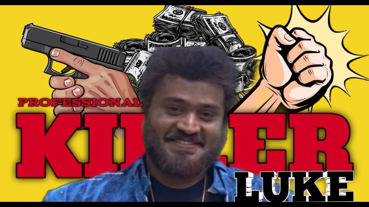 Professional killer luke | suresh gopi | CineVerse90s - YouTube