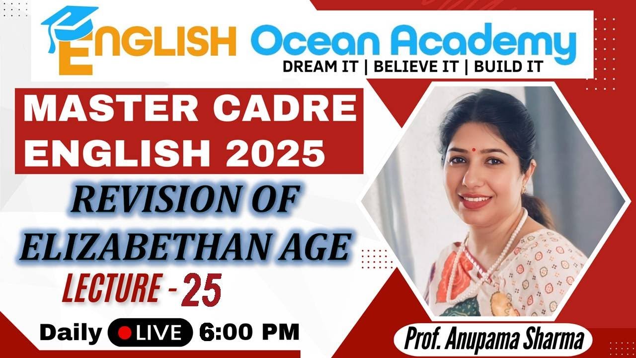 Master Cadre English 2025 | MCQ Lec 25 | Master Cadre English by ...