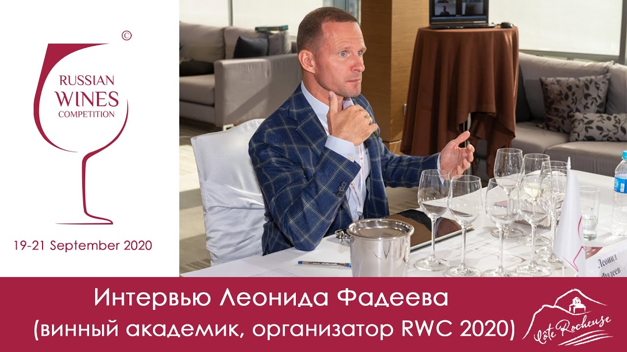 Интервью Леонида Фадеева / Leonid Fadeev’s interview - YouTube