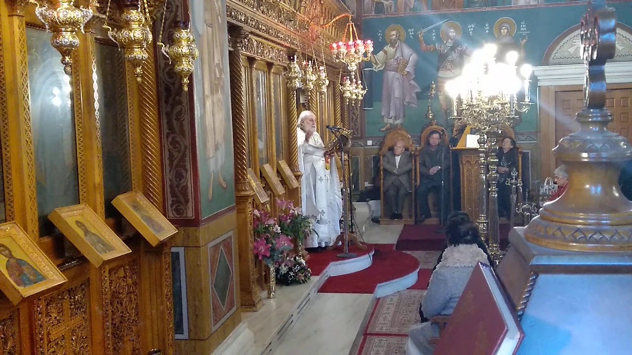 ΑΓΙΑ ΣΚΕΠΗ ΠΑΠΑΓΟΥ - 3 ΦΕΒΡΟΥΑΡΙΟΥ 2020 - ΑΓΙΟΥ ΣΥΜΕΩΝ ΤΟΥ ΘΕΟΔΟΧΟΥ ...