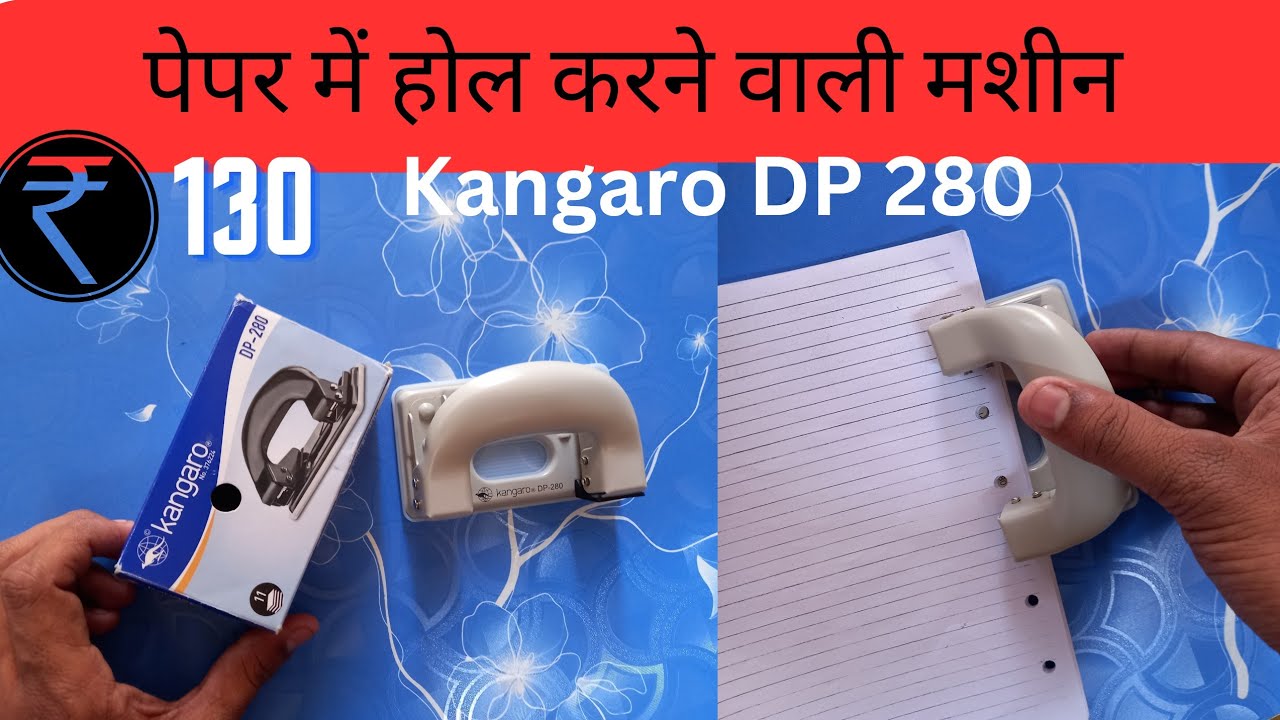 kangaro DP 280 Punching machine/ / Paper Holing machine/ paper hole ...