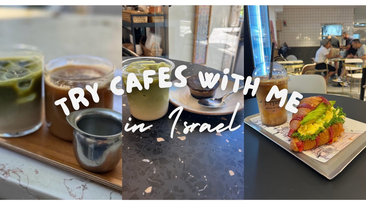 COFFEE SHOPS IN ISRAEL - YouTube