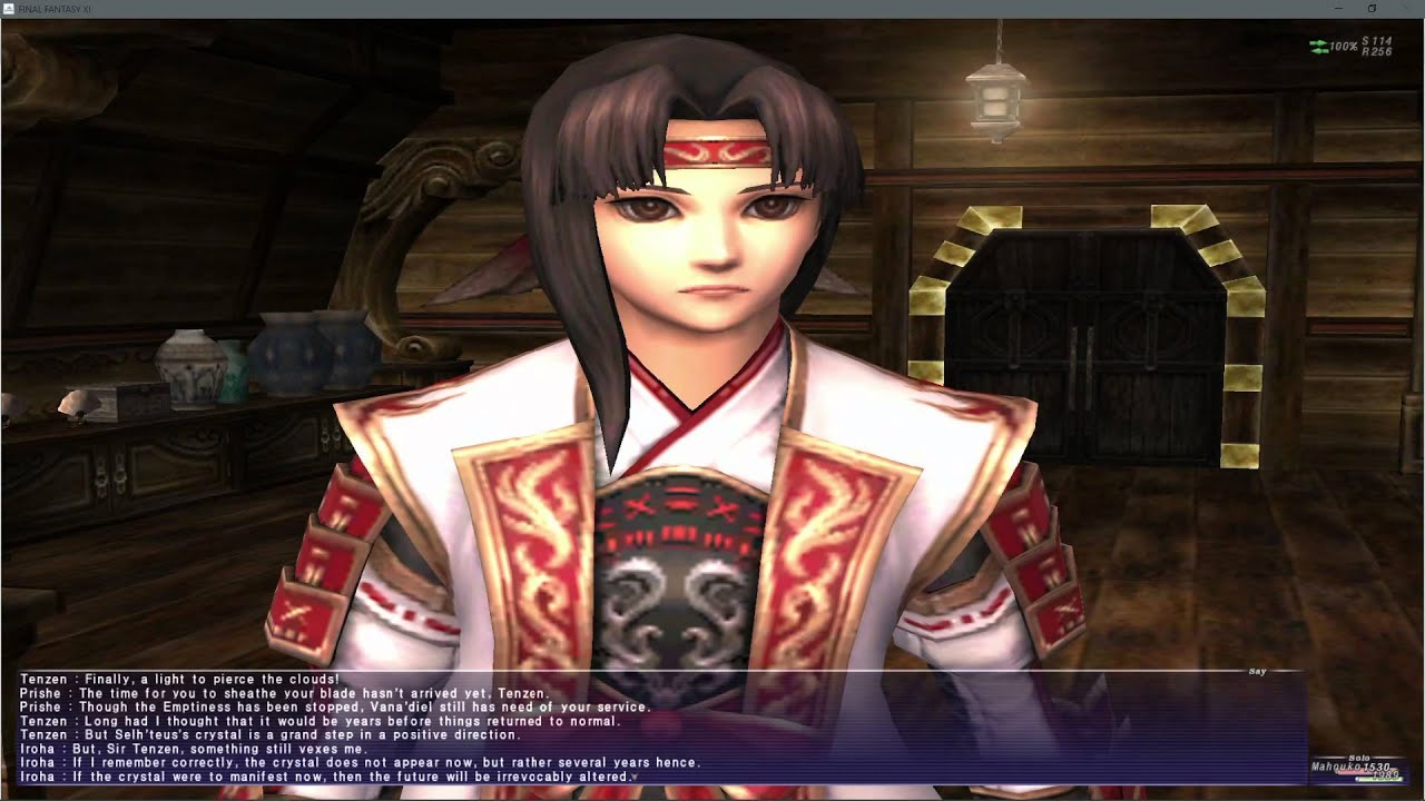 FFXI RoV 2-27: Over the Rainbow - YouTube