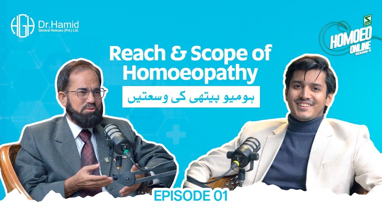 Reach & Scope of Homoeopathy - Homoeo Online Season 4 (Epi 01) - YouTube
