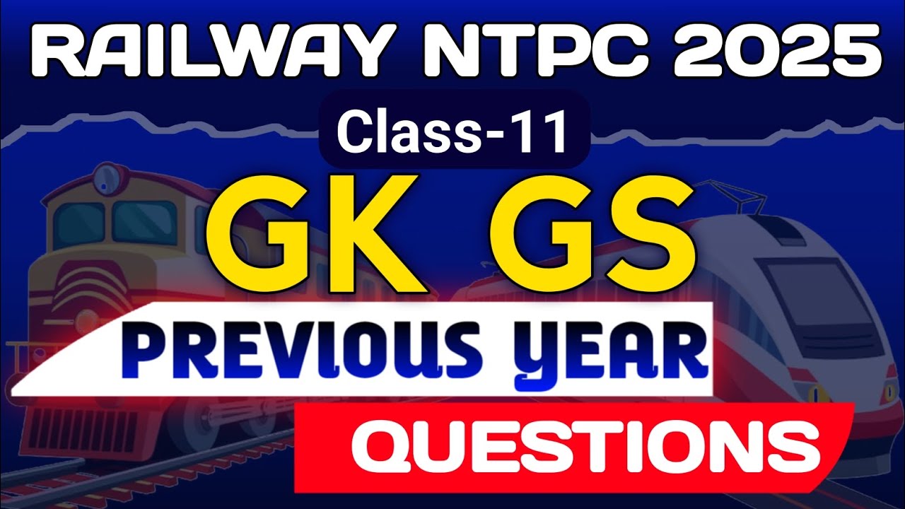 RRB NTPC previous year questions || Railway NTPC PYQ || ntpc graduate ...
