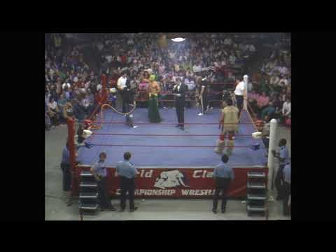 LUCHA LIBRE El Perro Aguayo vs Fishman,1984 completa.
