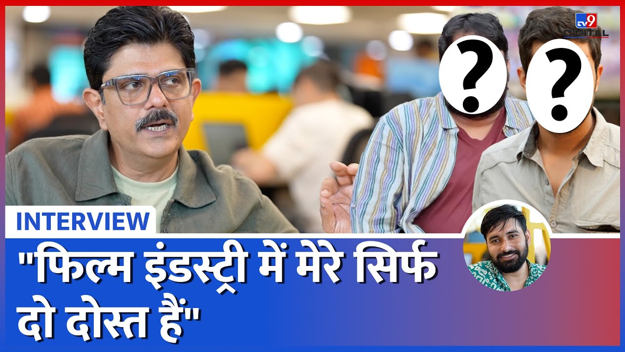 Amit Sial Interview | Mirzapur 3 | Maharani | Ranbir Kapoor | Randeep Hooda | Faisal Malik #tv9d ...