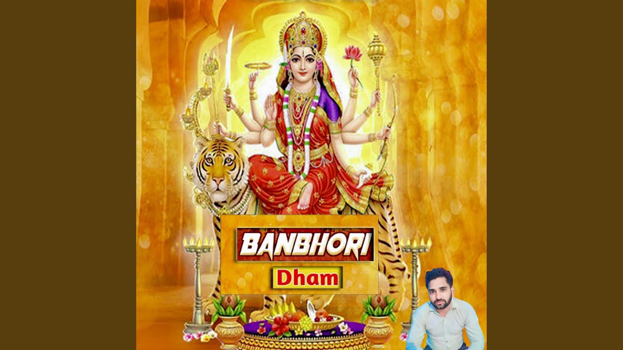 Banbhori Dham - YouTube