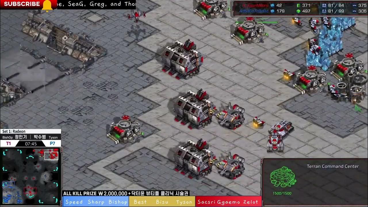 KCM 2024 S5 W4 Set 1 BishOp vs Tyson TvP @ Radeon | Starcraft Commentary - YouTube