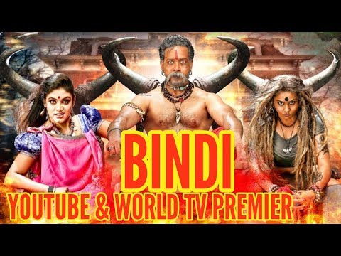 BINDI (POTTU)  NEW REALSE HINDI DUBBED MOVIE | WORLD TV PREMIER | CONFIRM REALSE DATE