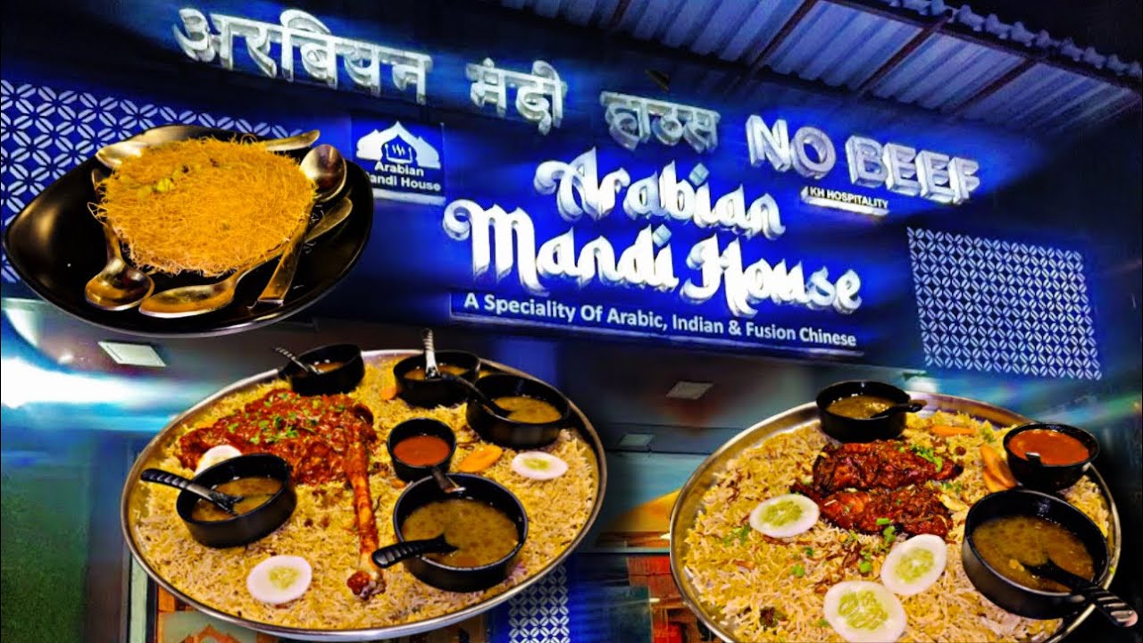 Last Day Of Eid ️|| Arabian Mandi House Kurla || Best Raan Mandi ...