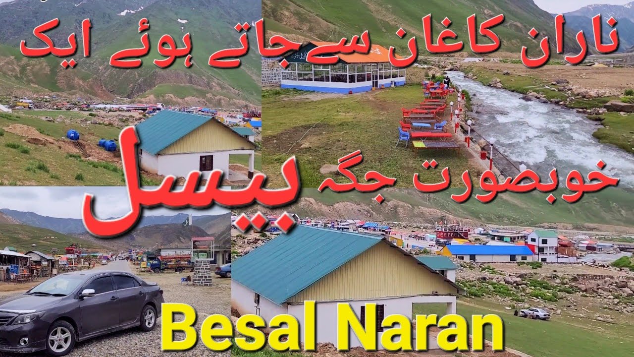 Besal Beautiful View city Naran to Gilgit road / Naran Besal/ Besal ...