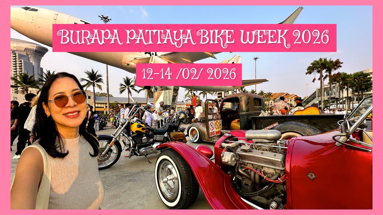 แถลงข่าวเปิดงาน BURAPA PATTAYA BIKE WEEK 2026 งานเริ่ม 12-14 /02/2026 ...
