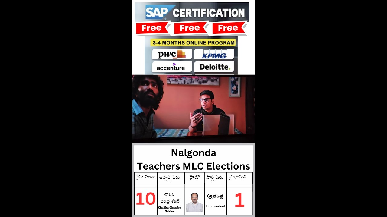 MLC software Jobs| #youtubeshorts #firstnews #telugushorts - YouTube